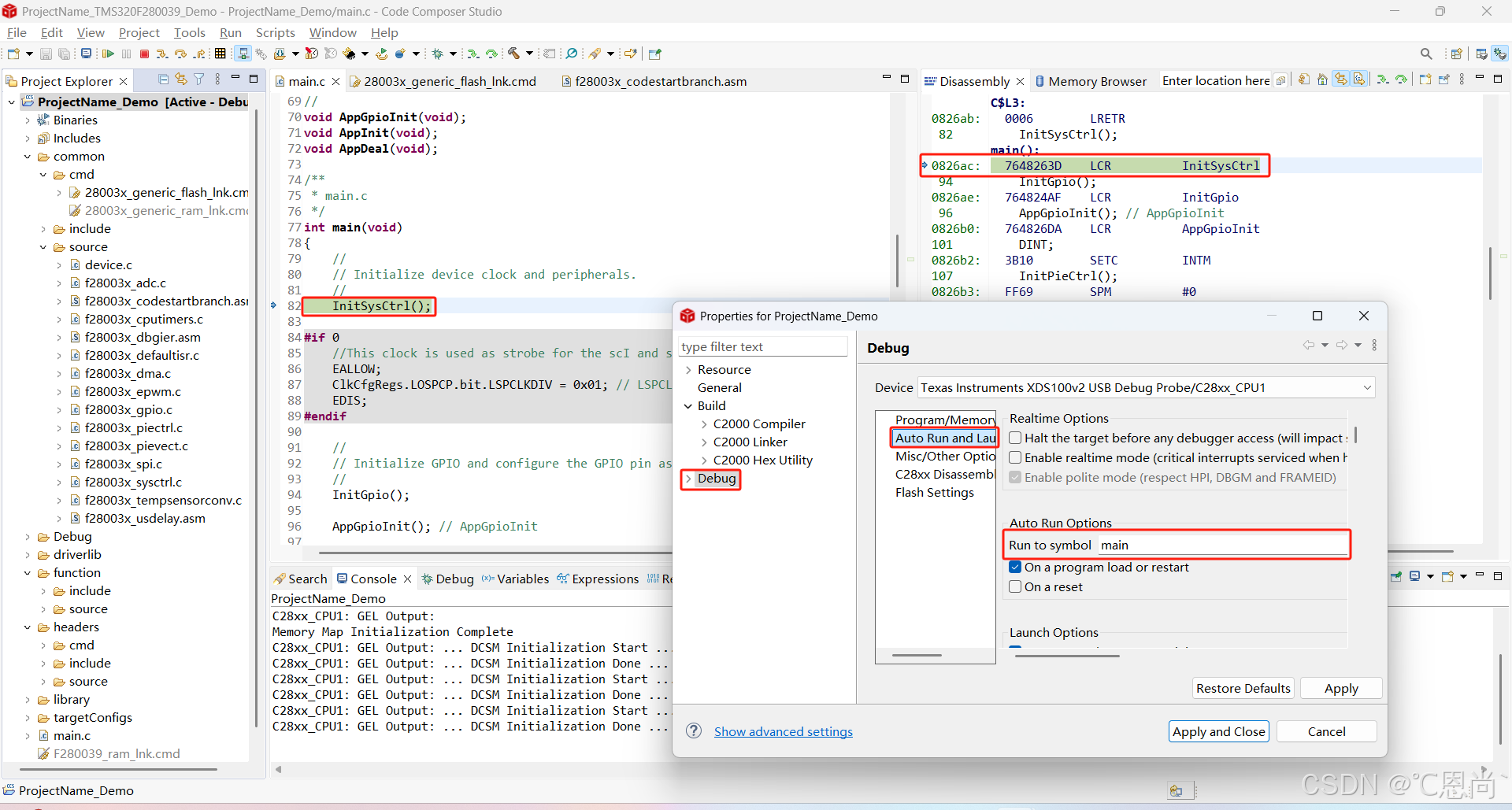 TMS320F280039系列文章之第二章 最小系统组成及Boot启动模式-CSDN博客