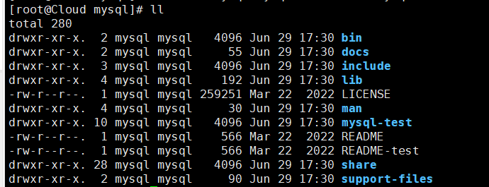 Linux VMware虚拟机CentOS8系统MySQL数据库源码安装部署（小白胎教级）_rpcsvc-proto-CSDN博客