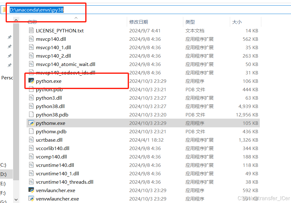 Vscode+Anaconda配置Python环境_anaconda和vscode配置python-CSDN博客
