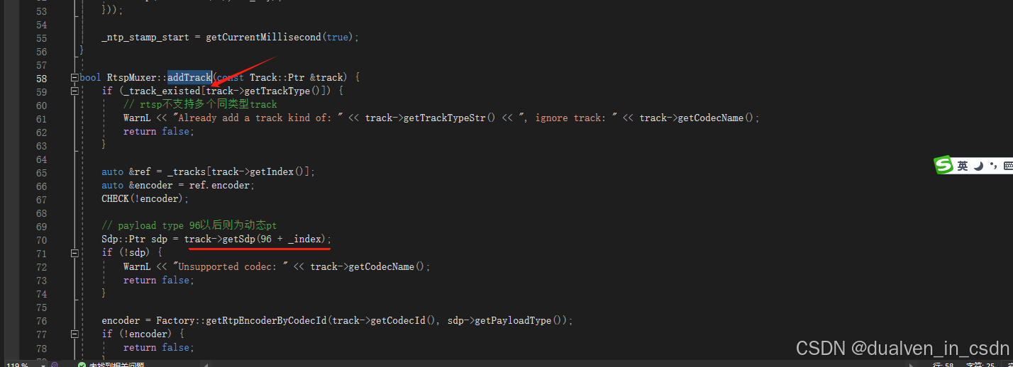 【zlm】 webrtc源码讲解（二）-CSDN博客