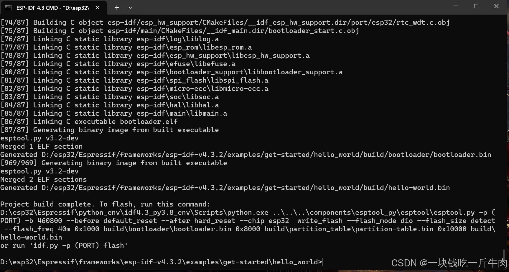 如何使用ESP32收集WIFI CSI数据_esp32 csi-CSDN博客