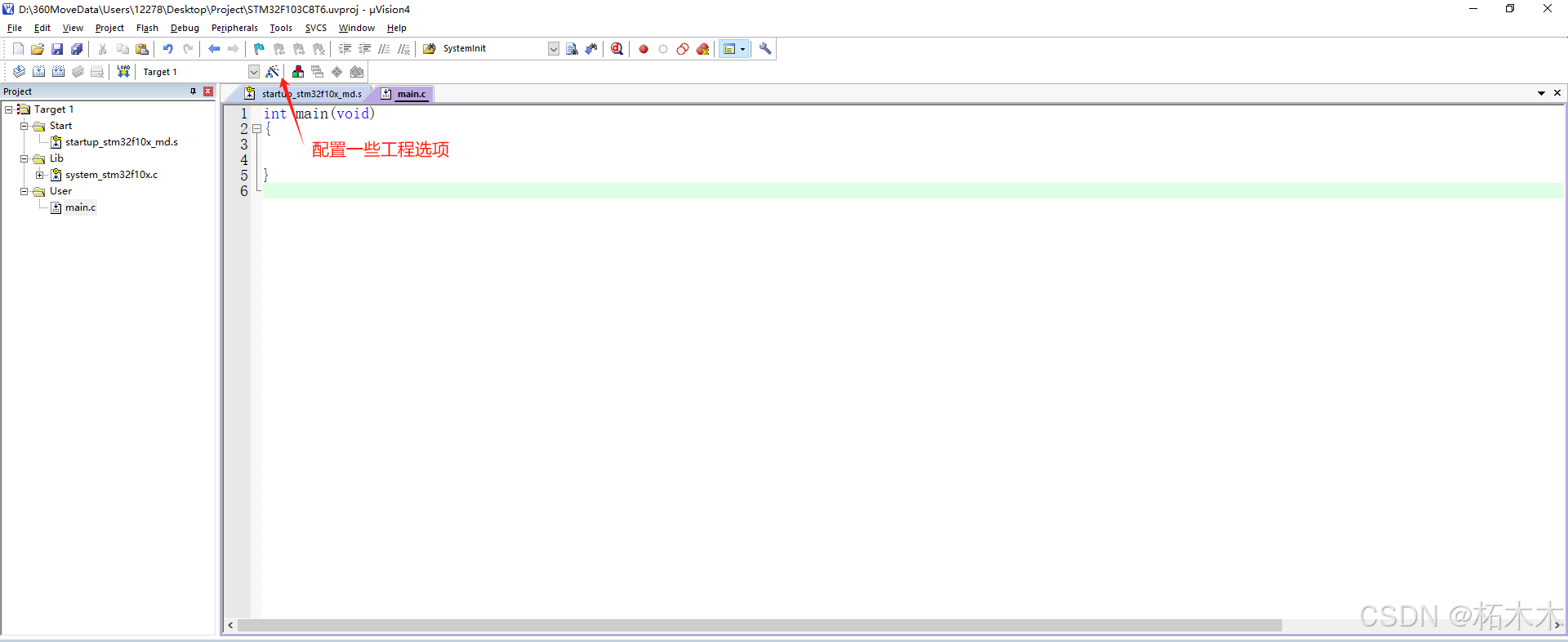 使用STM32单片机的Keil4应该如何设置_keil4 stm32-CSDN博客