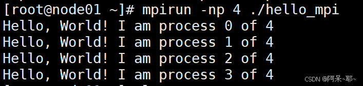 MPICH测试_mpicc --version-CSDN博客
