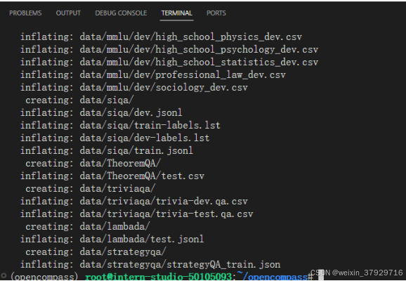 OpenCompass评测InternLM-1.8B_openconpass-CSDN博客