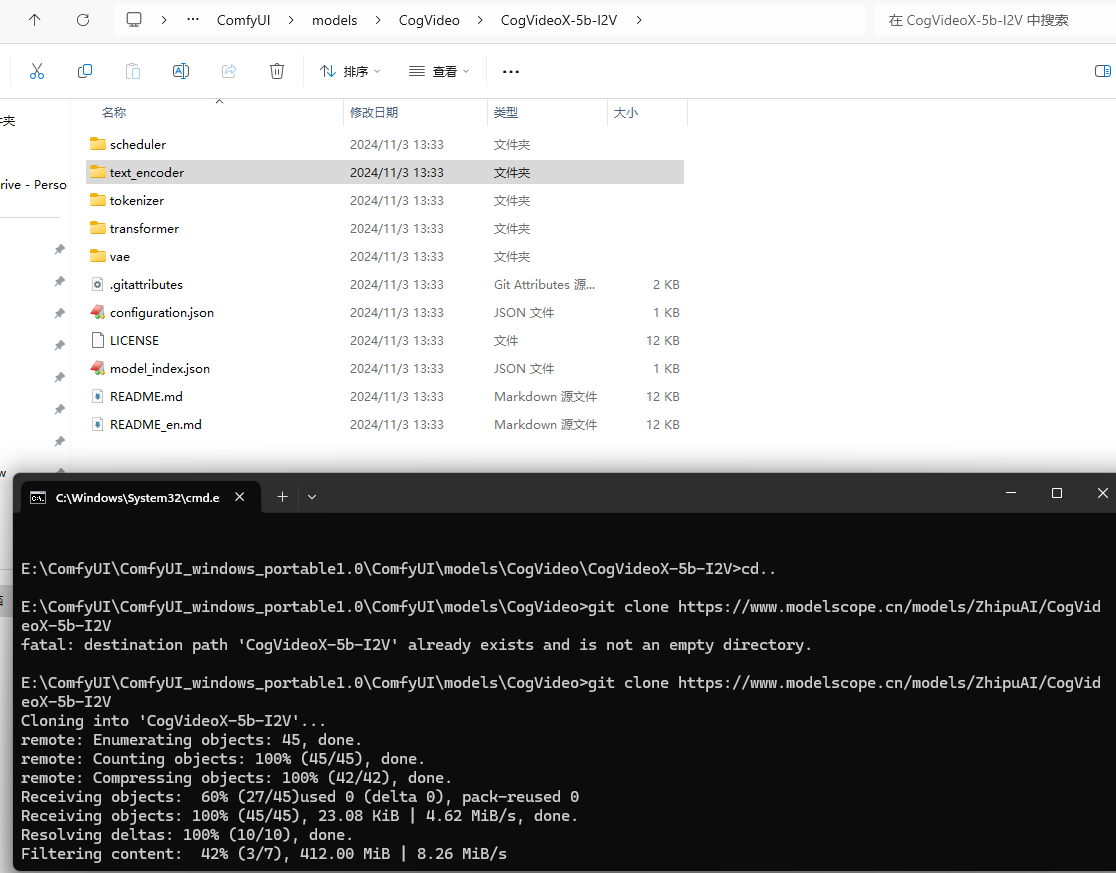 记录ComfyUI在使用过程上遇到的一些坑和一些技巧(经常更新)_comfyui facexlib-CSDN博客