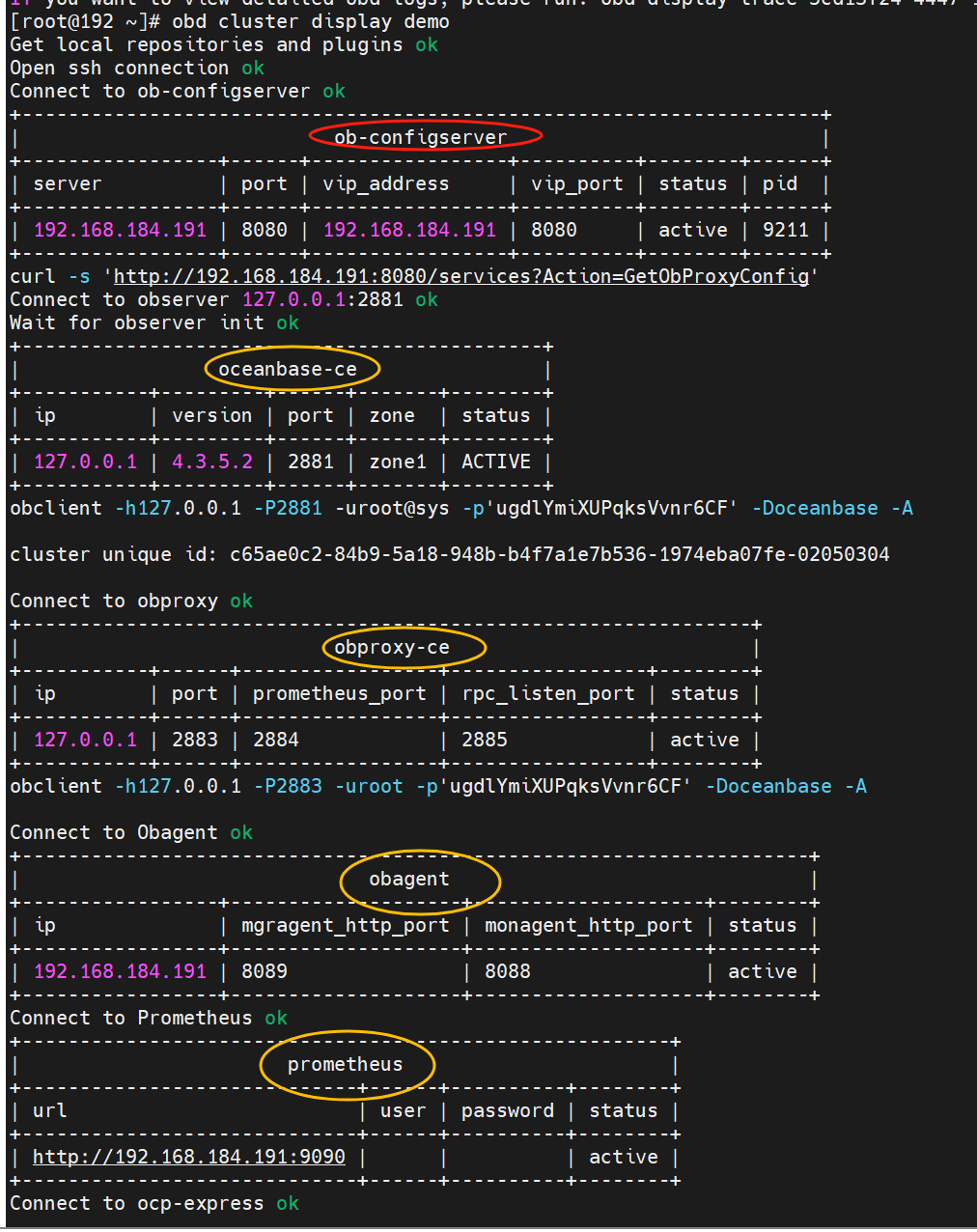 OceanBase【快速体验安装篇】07：OCP Express安装部署【已有demo集群组件安装】-CSDN博客