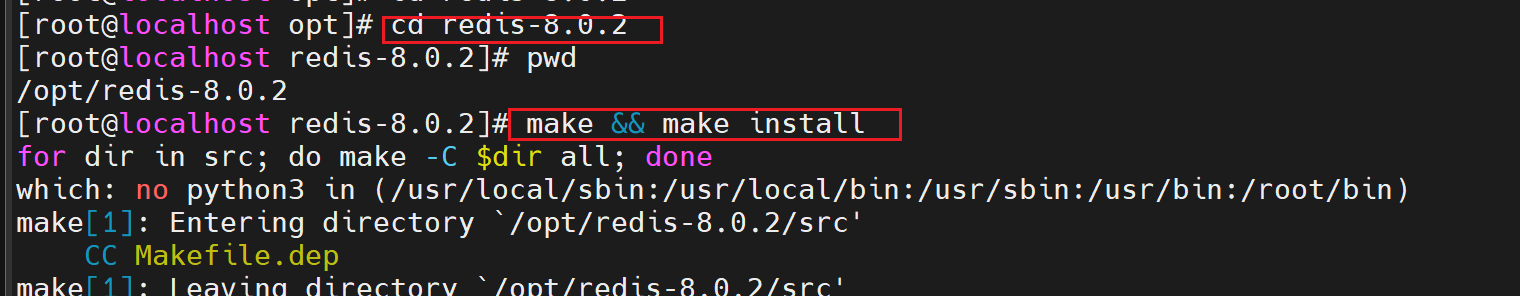 Centos7 安装Redis7.x 或 Redis8.x_centos7安装redis8-CSDN博客