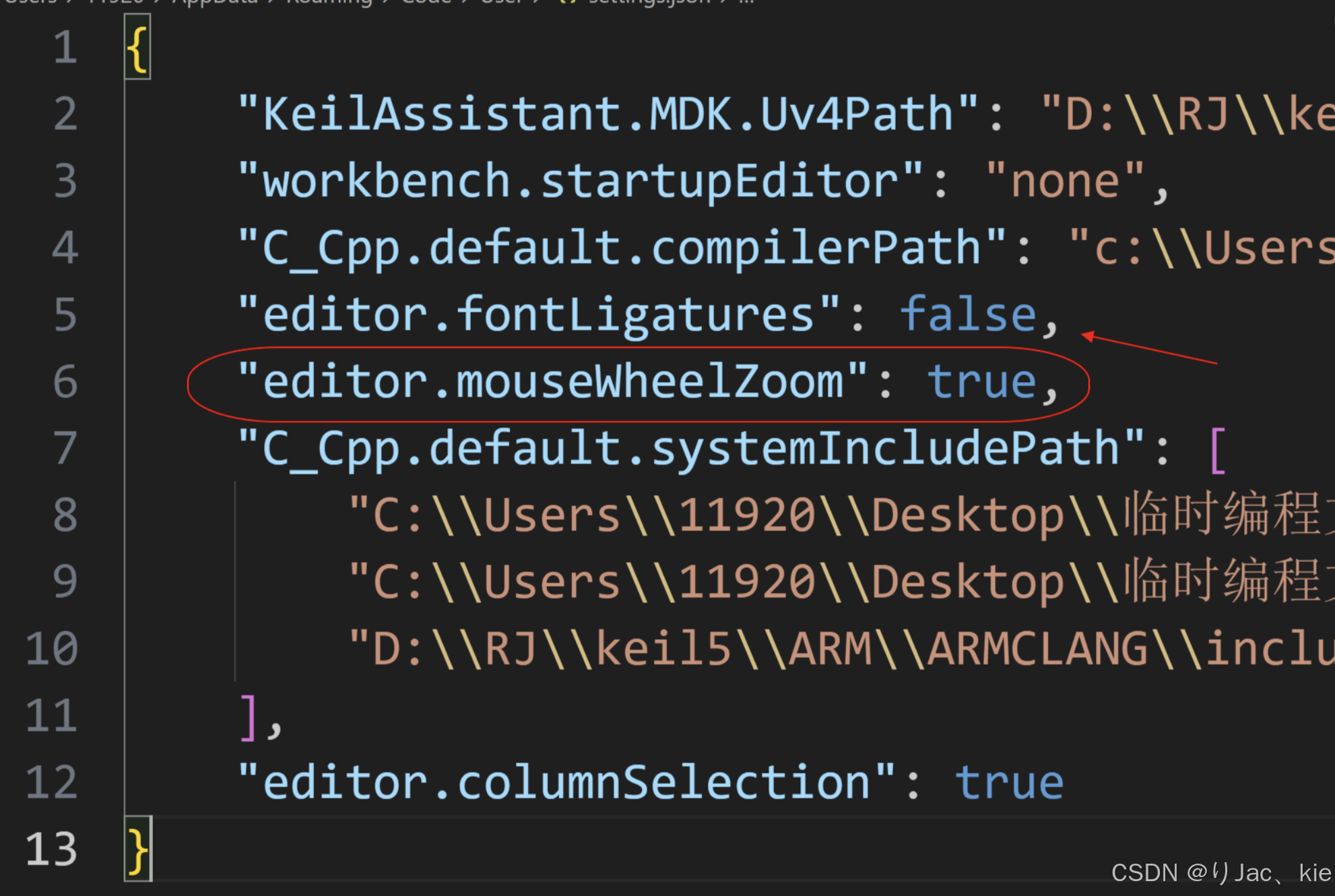 VSCode搭配MDK开发（新版本-Keil uVision Assistant）_vscode mdk-CSDN博客