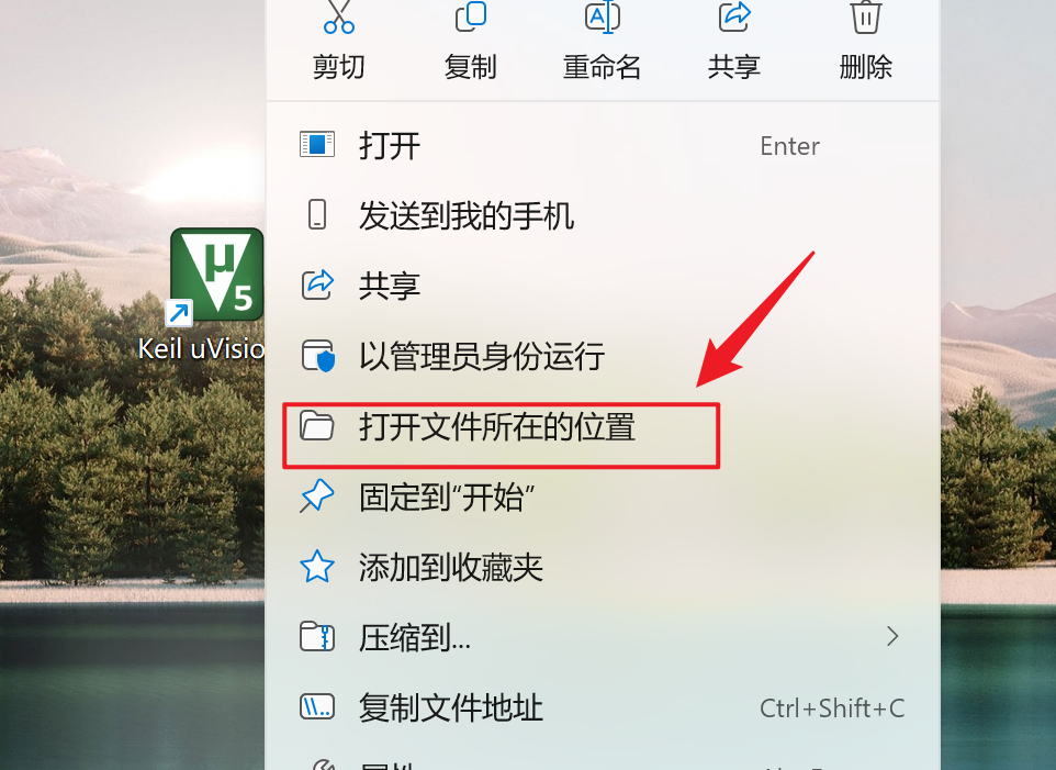 stm32f1系列开发环境搭建以及出现找不到编译器Missing:Compiler Version 5如何解决_keil unknown compiler-CSDN博客