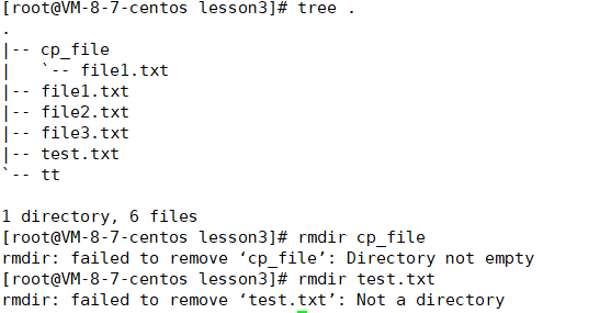Linux的常见指令（下）超级重点！！！_niv指令-CSDN博客