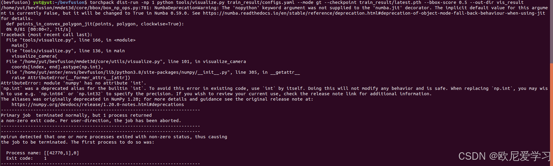 BEVFusion报错：AttributeError: module ‘numpy‘ has no attribute ‘int‘.解决方案 ...
