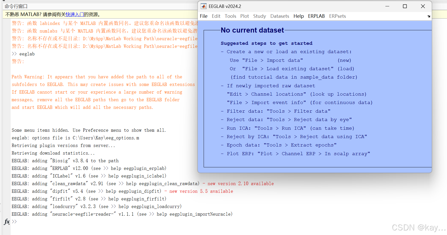 研一脑电小白日记 之 预处理脑电数据_neuracle eeg data-CSDN博客