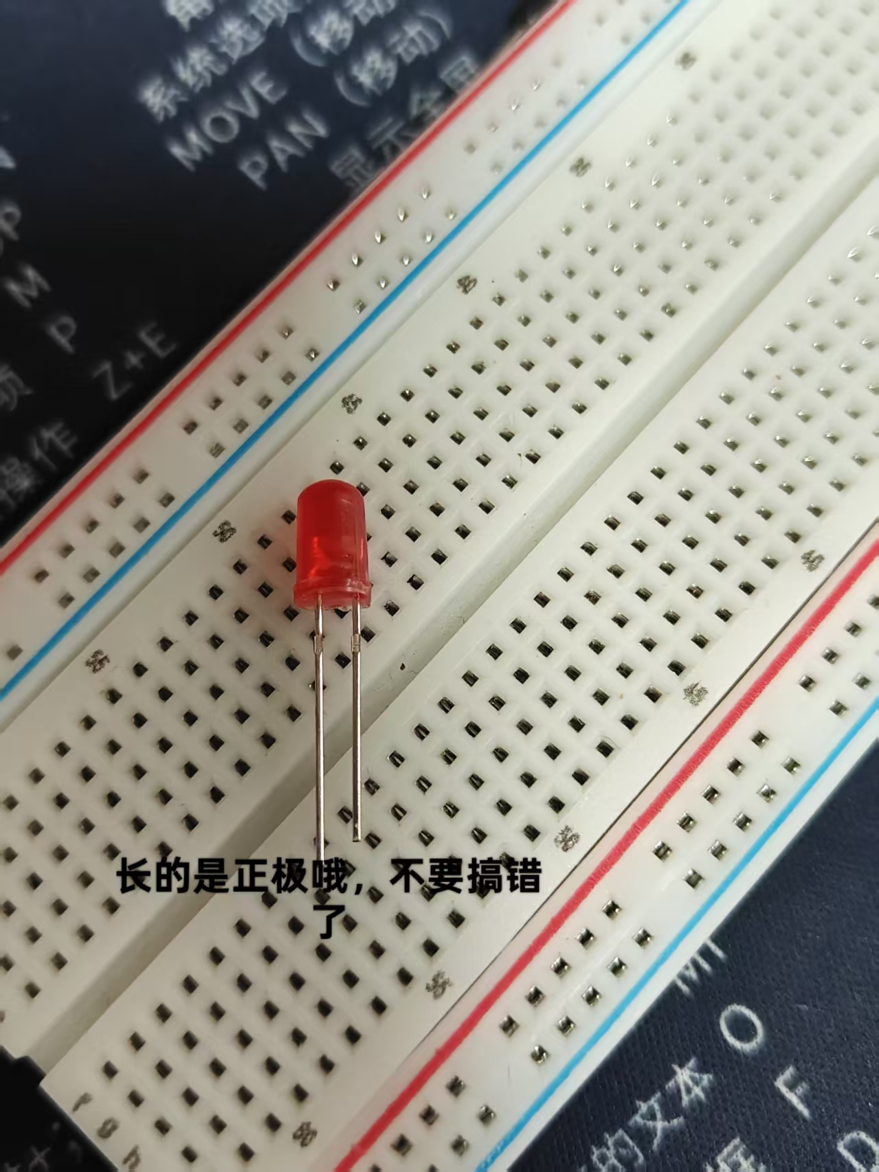 开始Arduino小项目-CSDN博客