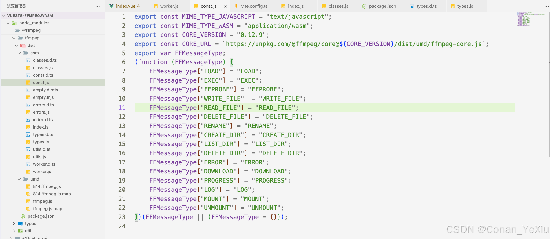 关于搜了很多vue3+FFmpeg0.12.x的教程都卡在load这回事儿_ffmpeg.load-CSDN博客