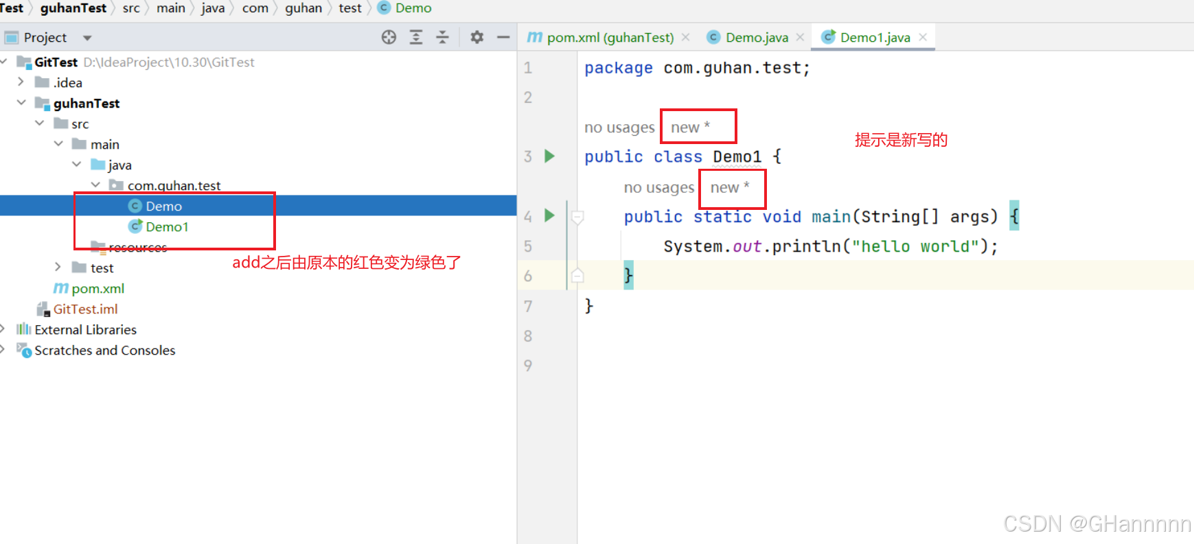 如何在idea中集成Git和其对应的分支操作_idea2024集成git-CSDN博客