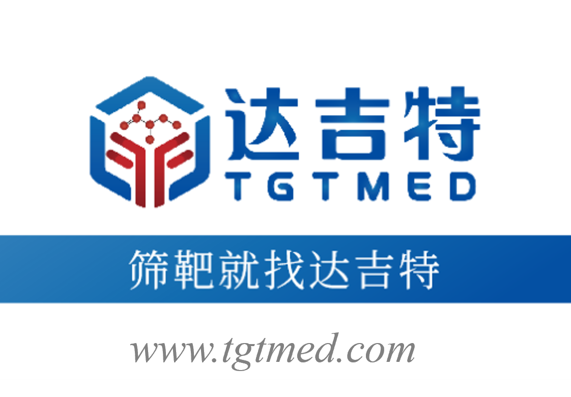 TPP (CETSA+MS)技术：如何在活细胞中锁定药物靶点_tpp,化合物,靶蛋白-CSDN博客