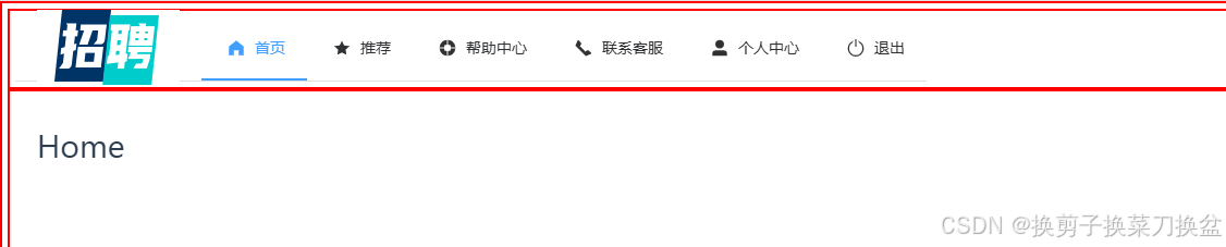 【webstorm】npx创建vue项目，及遇到的各种问题_webstorm创建vue项目-CSDN博客