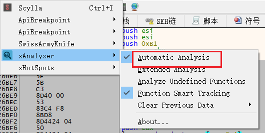 逆向入门（3）工具使用篇-dbg常用基础插件_x64dbg插件-CSDN博客