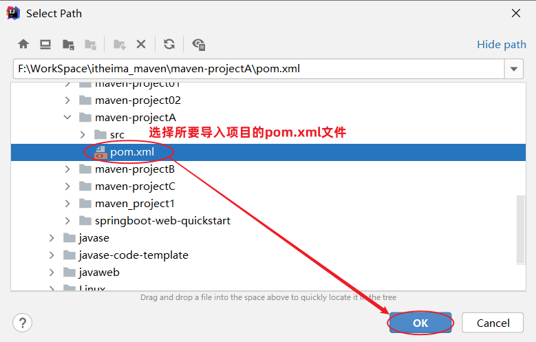 Maven_apache maven-CSDN博客