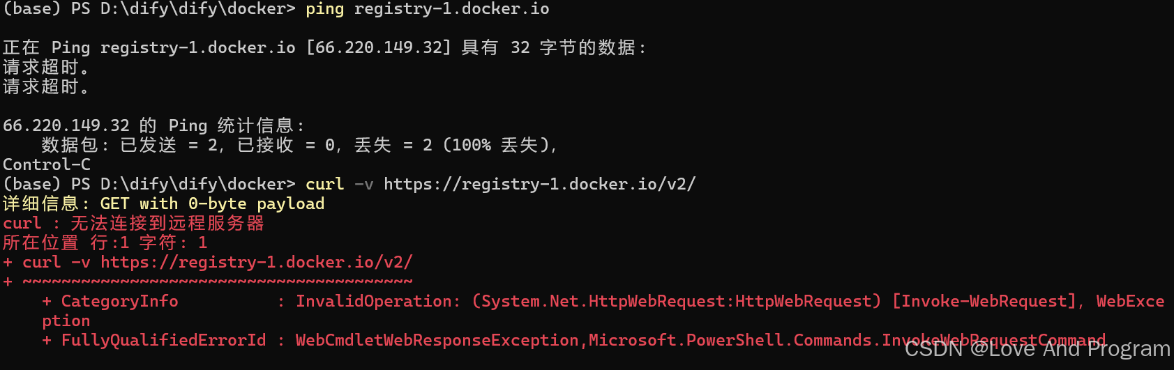 win下使用docker desktop安装dify使用docker compose up -d报错Error response from daemon: failed to resolve ...