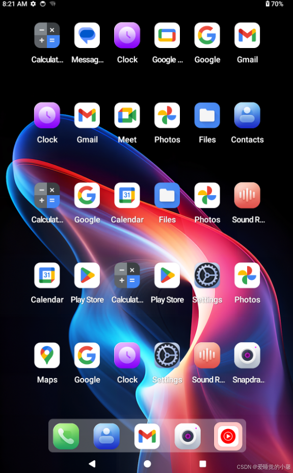 Android14---Launcher桌面图标垂直间距太大，缩小图标垂直方向之间的间距bug整改_android launcher图标间距调大-CSDN博客
