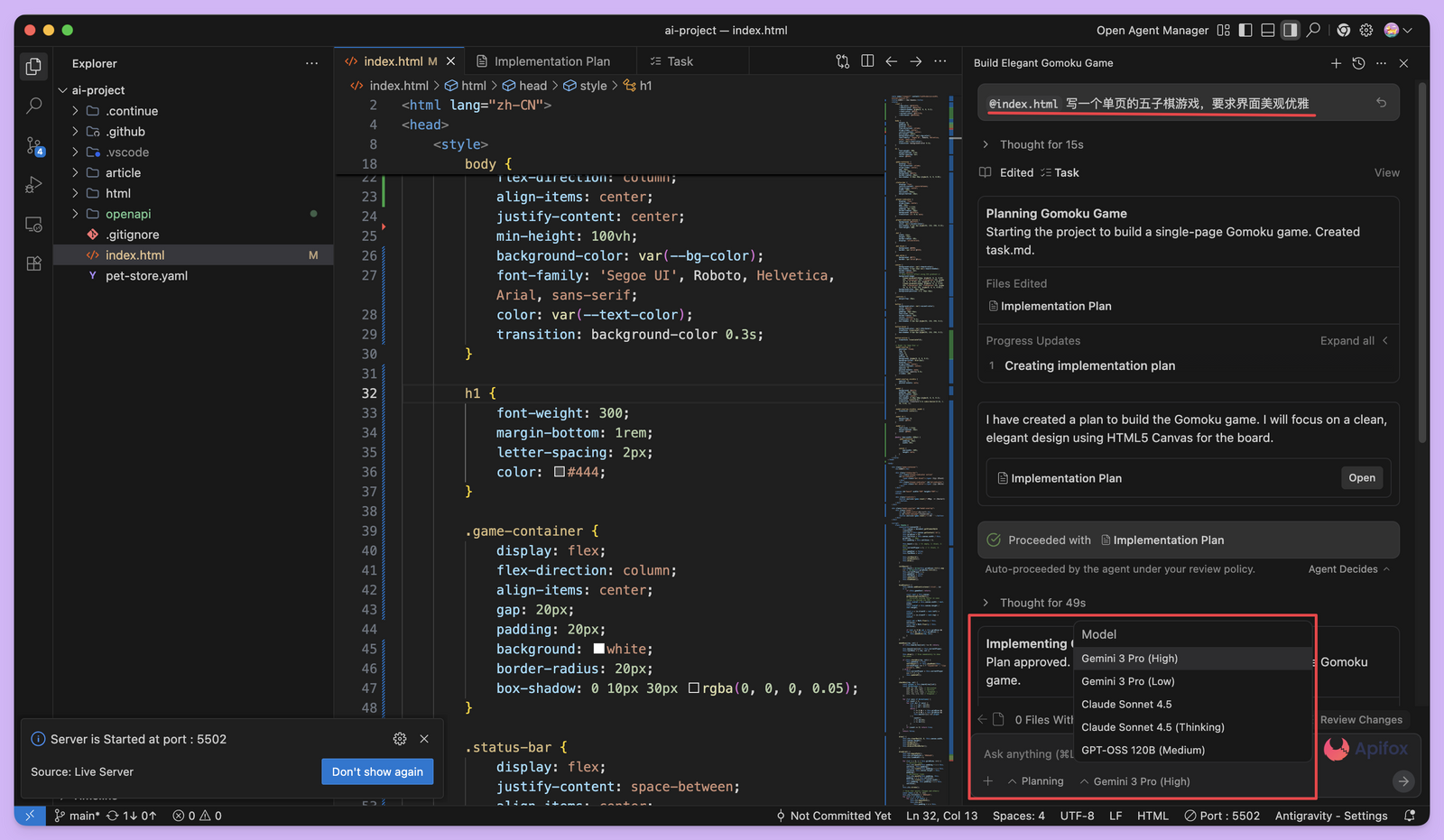 谷歌Antigravity使用指南，免费用Gemini 3 Pro的方法_antigravity使用教程-CSDN博客