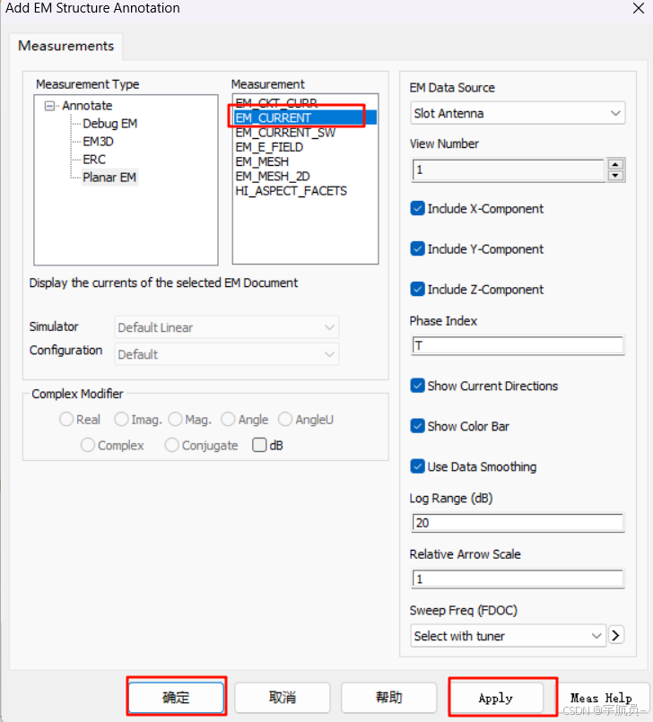 HDU电磁场与微波实验五——微带缝隙天线的设计_微带缝隙天线设计-CSDN博客