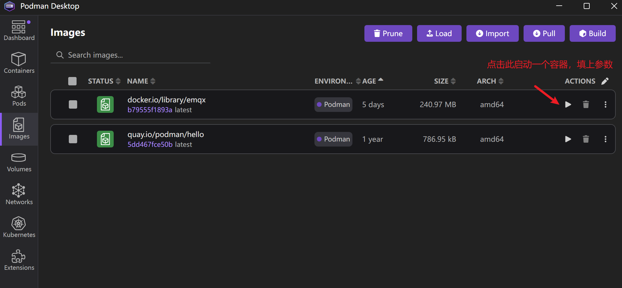 podman在window的使用_podman windows-CSDN博客