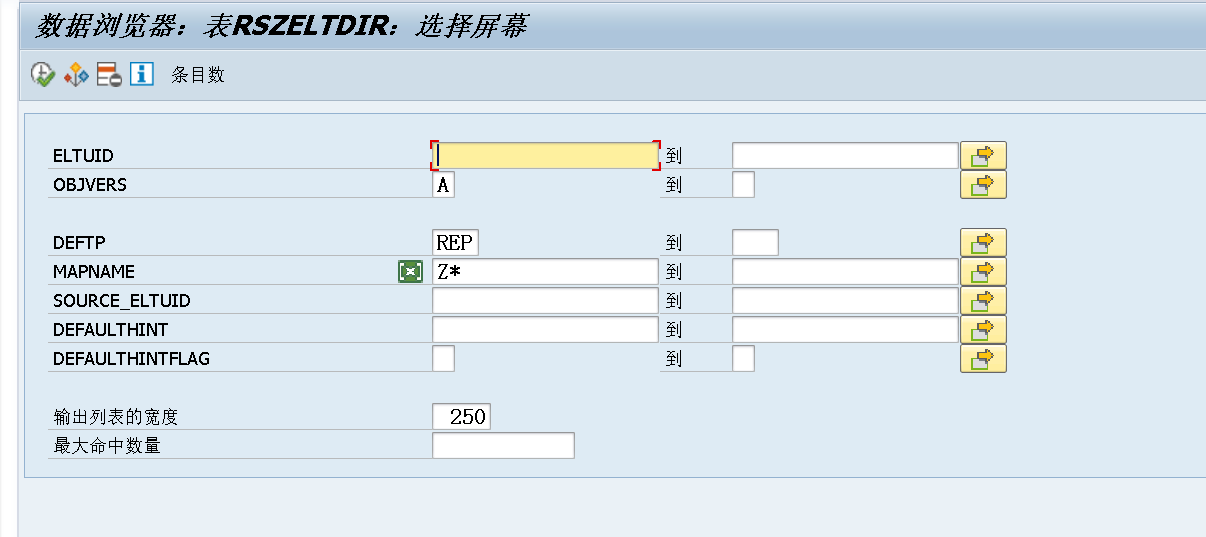 在BW中如何找寻开发的报表清单_sap bw multiprovider 的模型清单在哪个表-CSDN博客