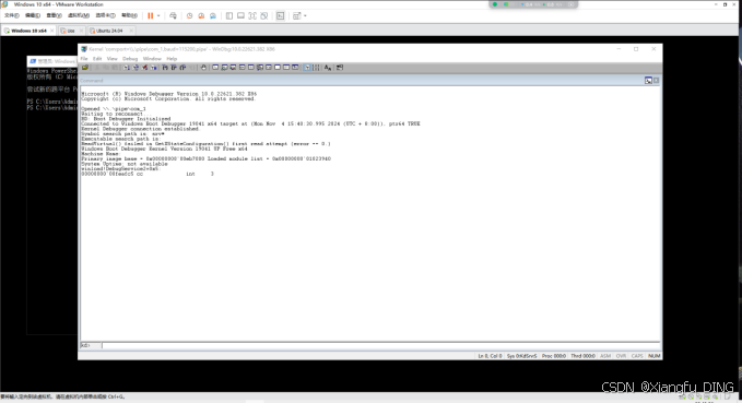 调试工具 - Windbg-CSDN博客