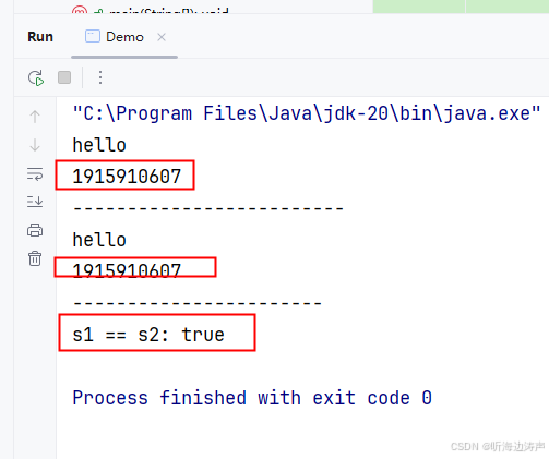 Java：String使用时的注意事项-CSDN博客