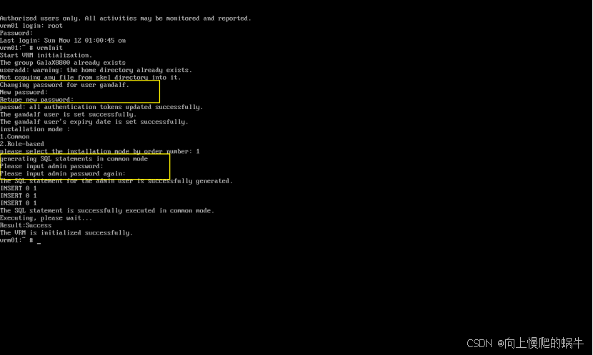保姆级安装CNA&VRM（虚拟机会安装失败，因为他们必须物理服务器安装）_裸金属服务器安装cna和vrm-CSDN博客