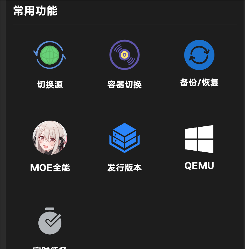termux零基础教程，kali等发行版I _zerotermux如何安装发行版-CSDN博客