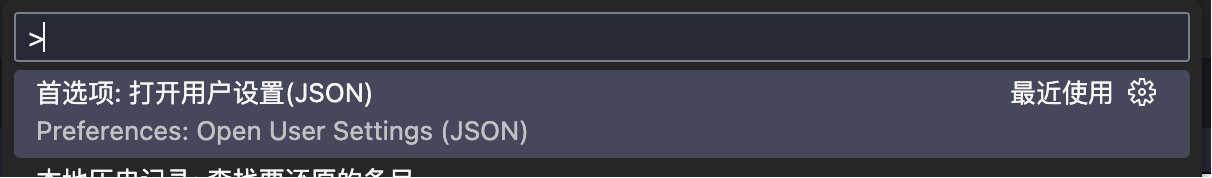 【Macbook-Latex安装部署教程】【Win-Texlive镜像下载】【简单易上手】MacTex+Vscode/Texstudio_苹果 ...