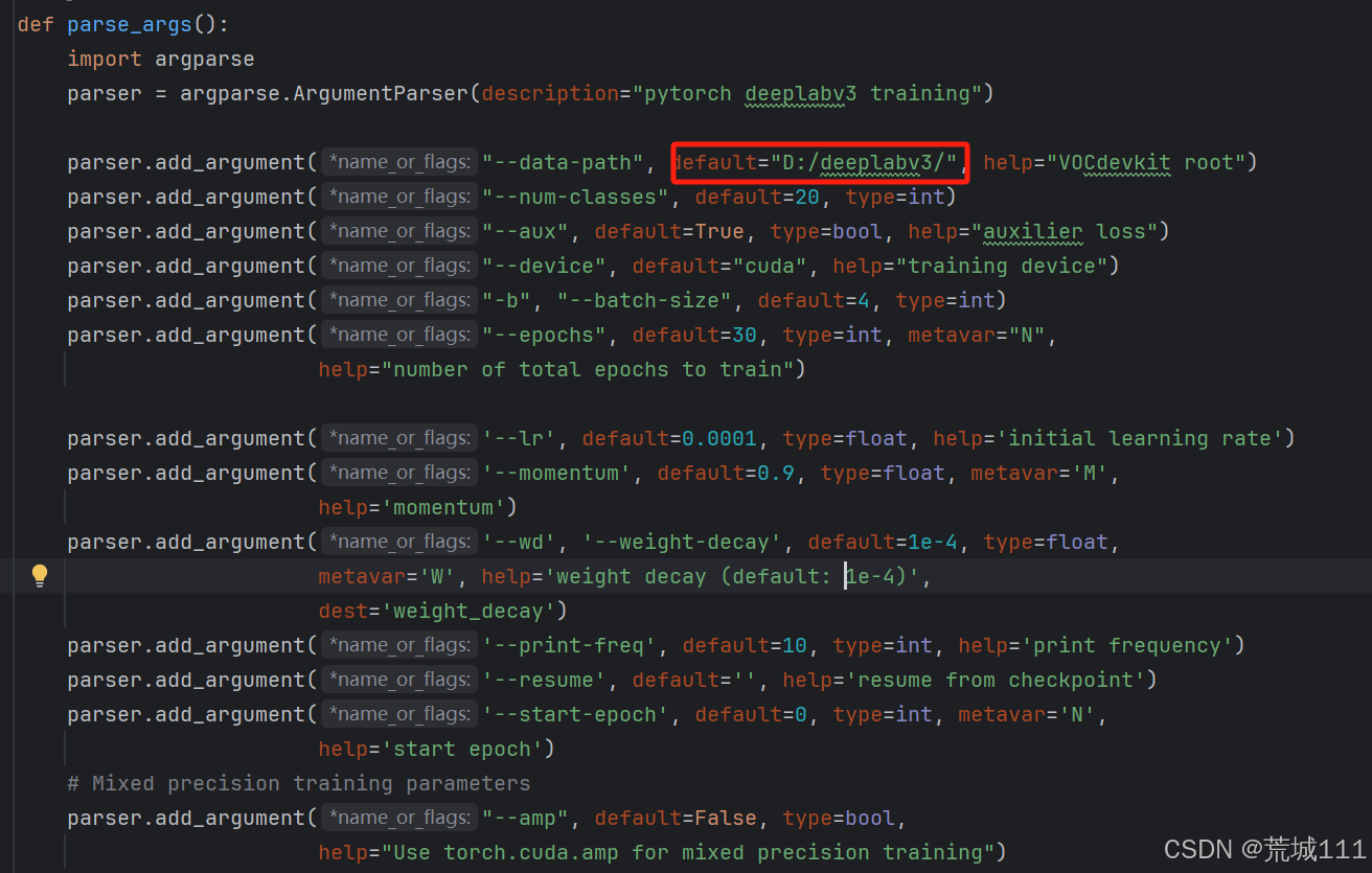deeplabv3项目运行及源码论文简单介绍_pycharm运行deeplabv3+-CSDN博客