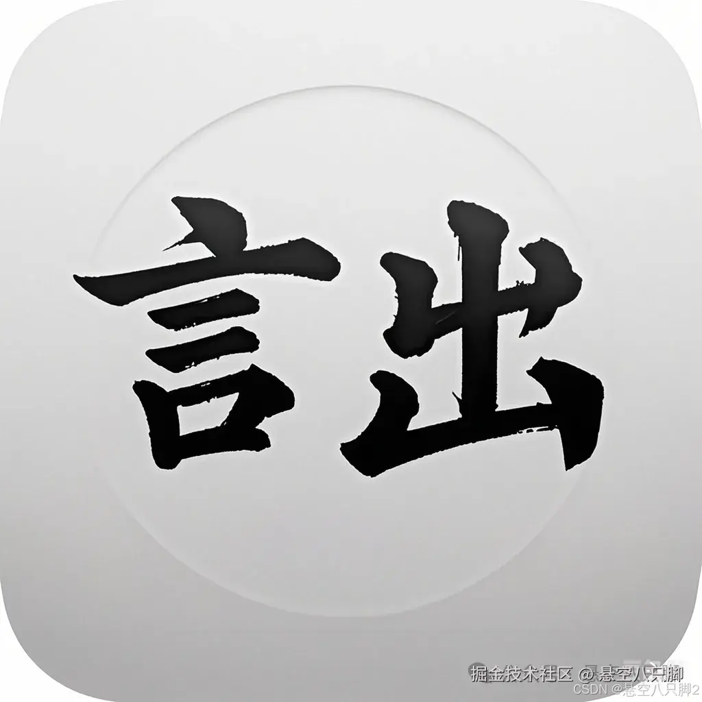 阅读类元服务开发笔记---week2-CSDN博客