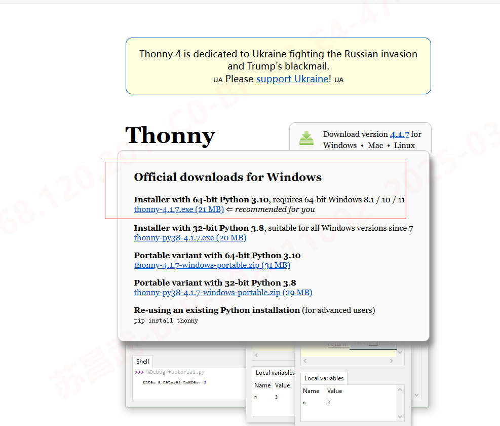 mircopython 开发ESP32 OTA升级功能_micropython ota-CSDN博客