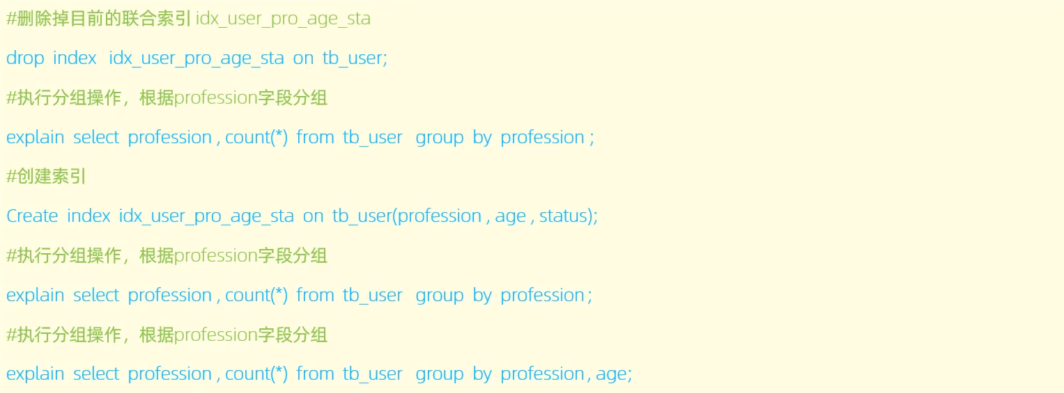 Java，八股，cv，算法——双非研0四修之路day31-CSDN博客