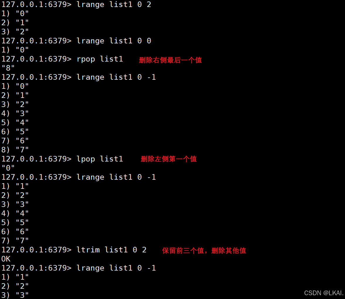 Redis安装、基本操作命令、redis持久化、redis主从复制-CSDN博客