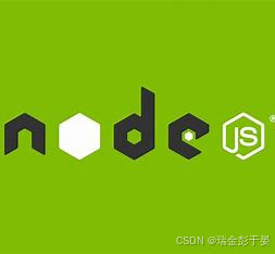 Node.Js是什么,为什么说学JavaWeb就必须学Node.Js?(通俗易懂版)_web项目需要nodejs吗-CSDN博客