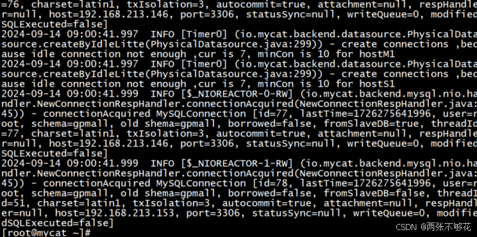 集群化部署商城应用系统_mycat报错create connections ,because idle connection-CSDN博客