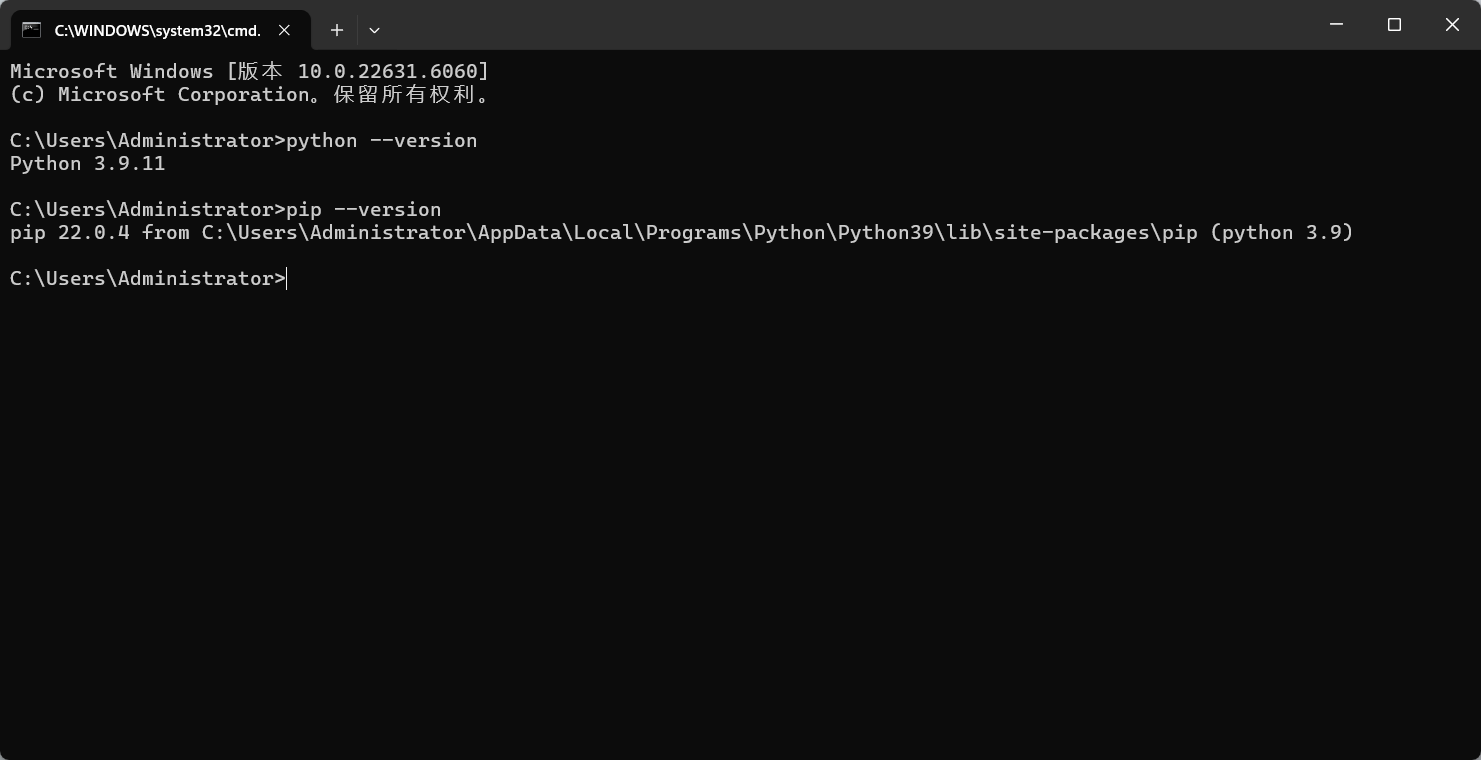MindSpore安装——pip方式安装_mindspore库安装-CSDN博客