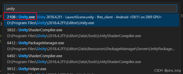 vscode调试Unity项目中的lua代码_unity vscode lua 调试-CSDN博客