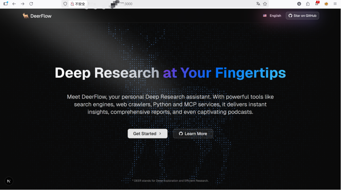 openEuler24.03部署DeerFlow-CSDN博客