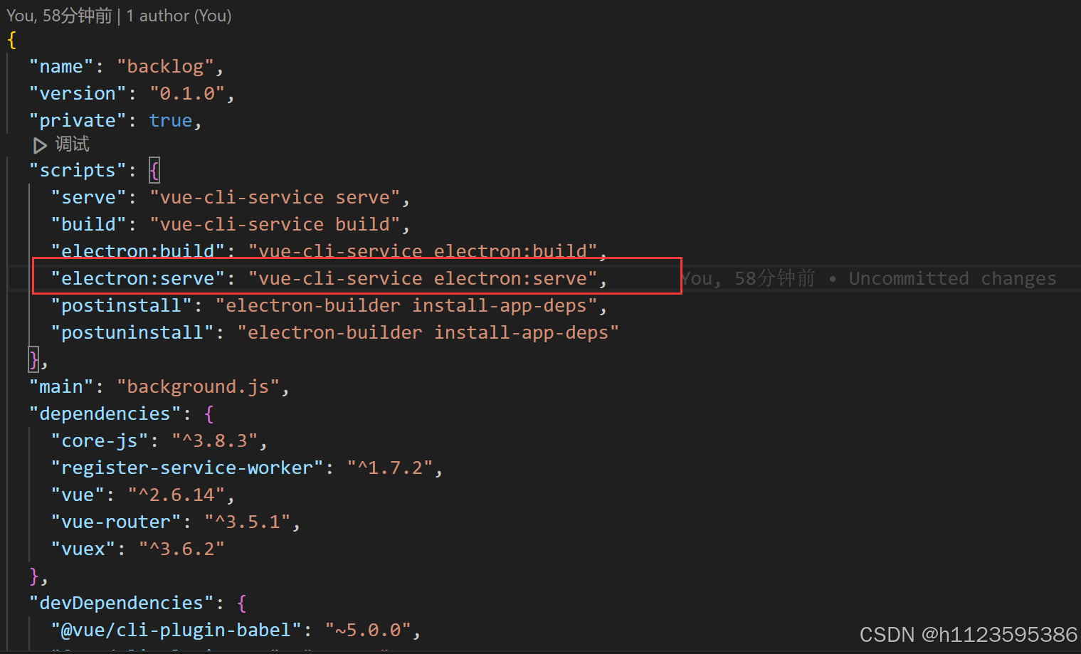 利用vue-cli搭建electron项目_electron-vue-cli-CSDN博客