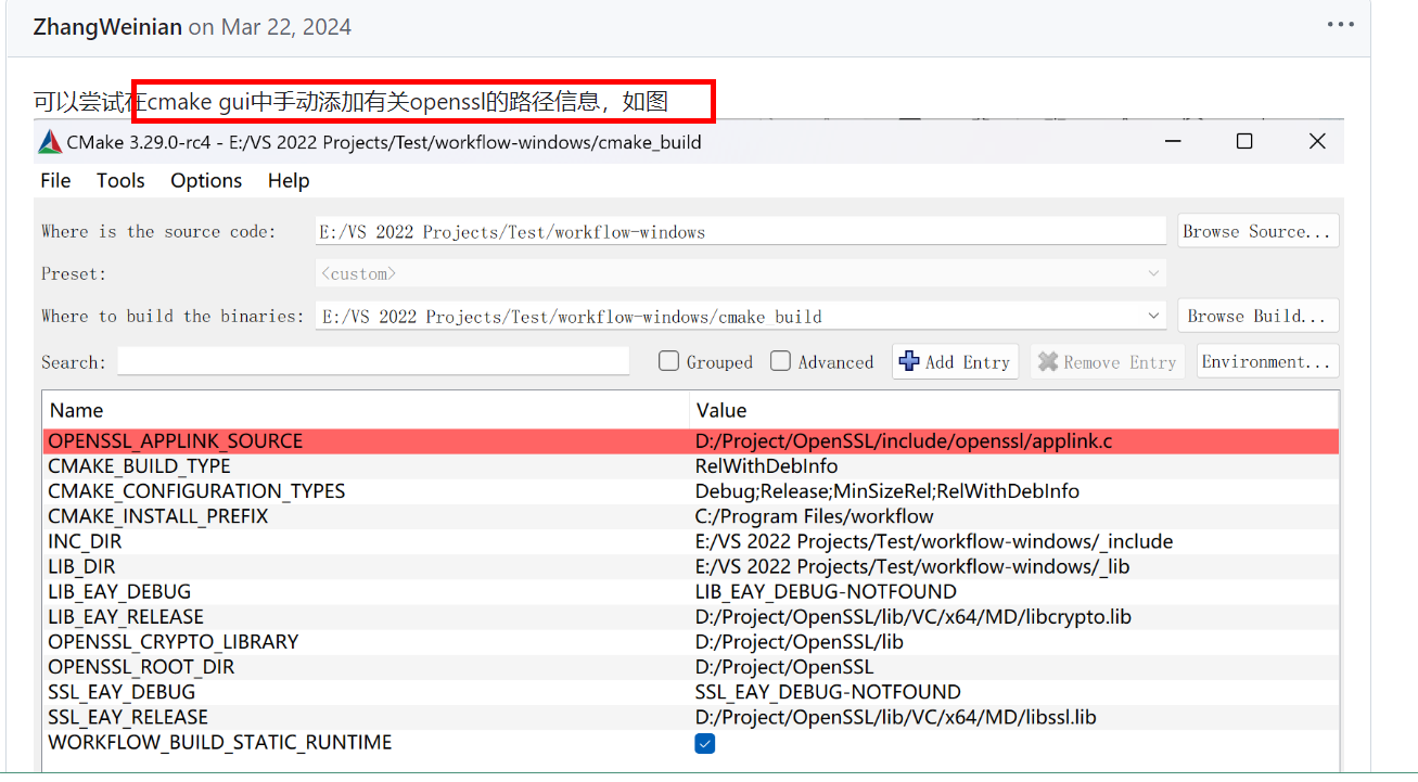 mysql在win10 cmake记录_update the version argument value. or, use t-CSDN博客