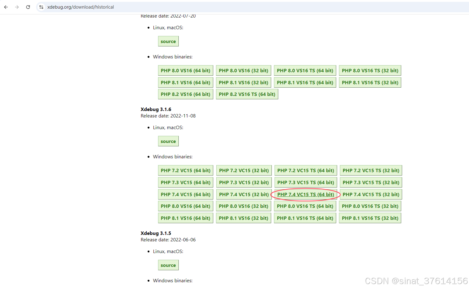 Windows下配置在vscode中使用phpdebug远程调试php程序_vs code php debug配置-CSDN博客