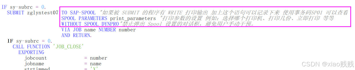 SAP ABAP SUBMIT 用法详解（看这一篇就够了）-CSDN博客