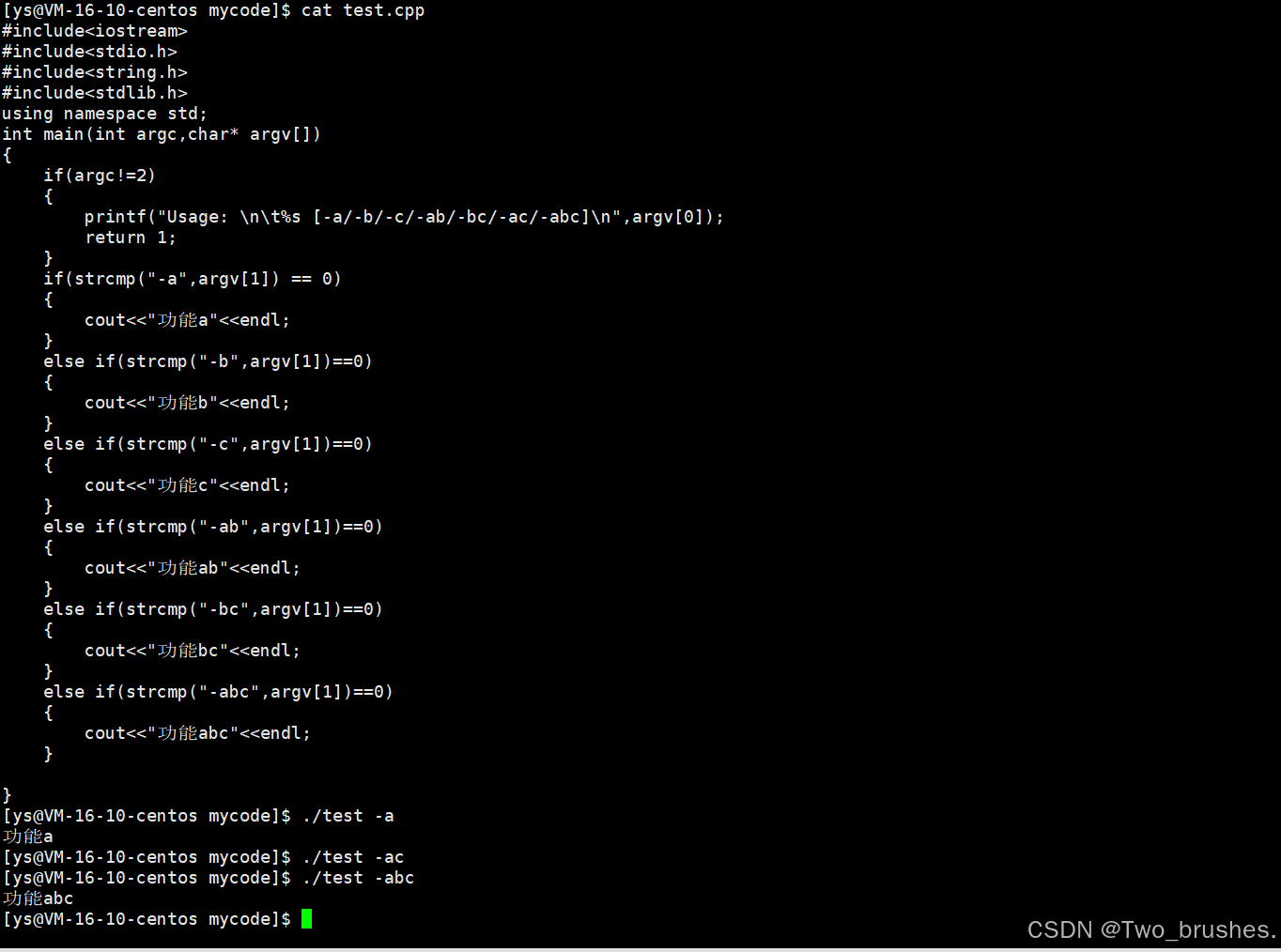 【Linux】环境变量_linux环境变量ps-CSDN博客